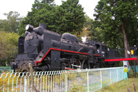 多摩川下り 上流編